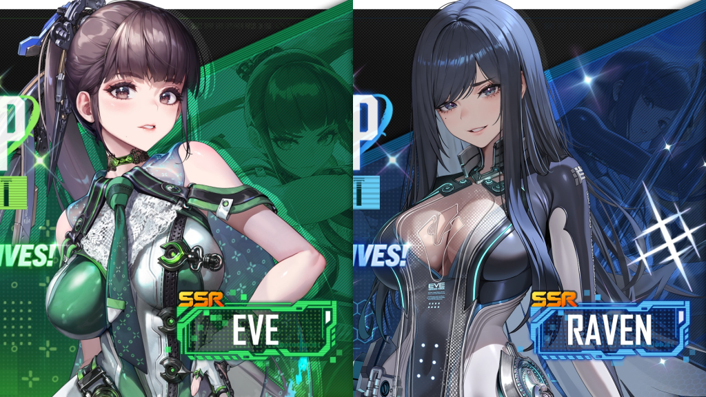 Nikke x Stellar Blade Collab June 12 Update Patch Notes | Nikke ...