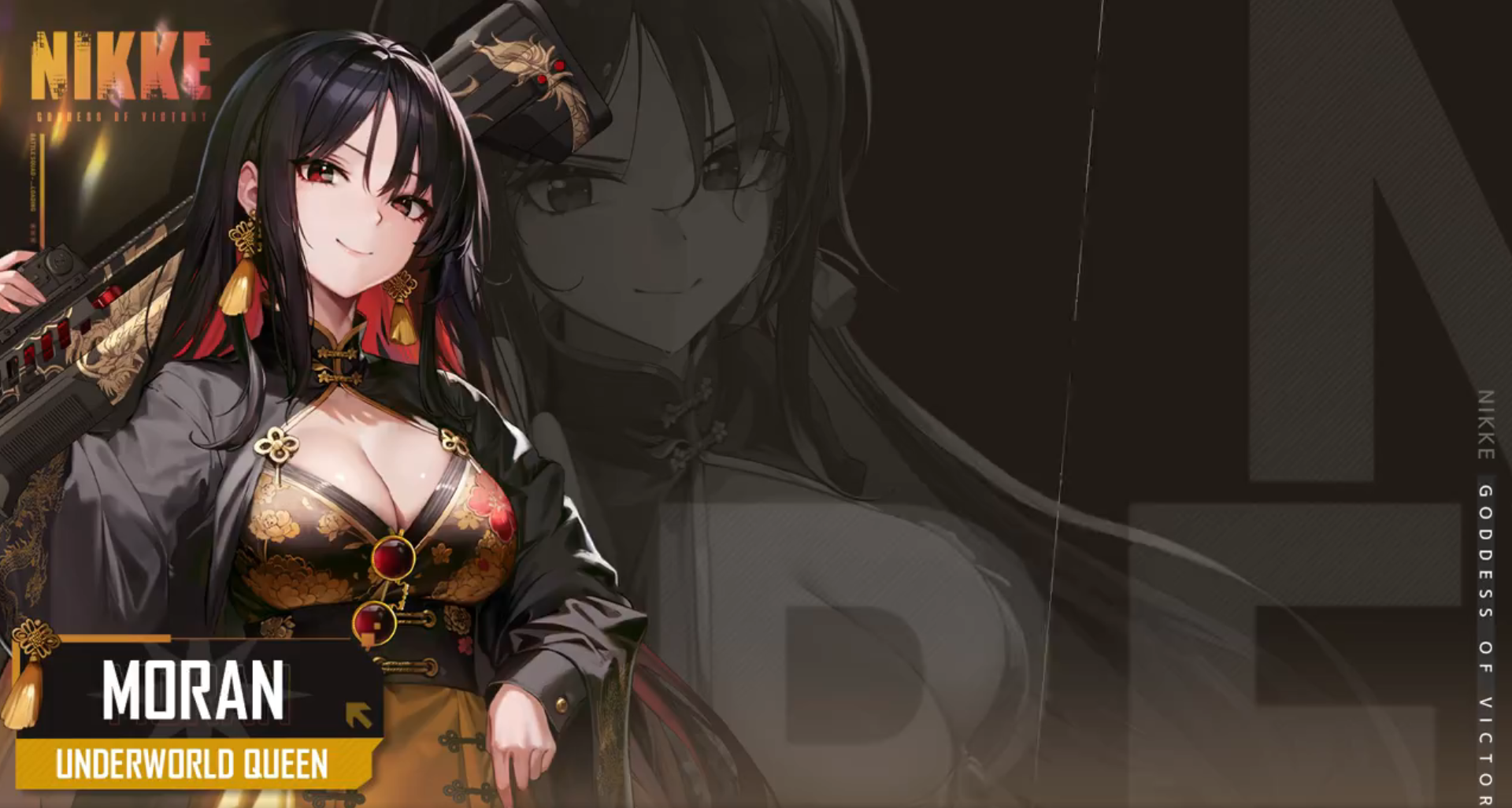 Moran: Analysis and Theorycraft – Should You Pull? | Nikke: Goddess of Victory